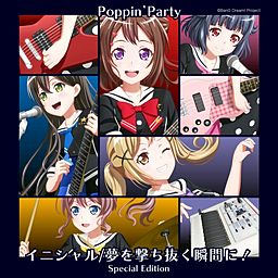 イニシャル - Poppin'Party