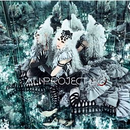 ALI PROJECT