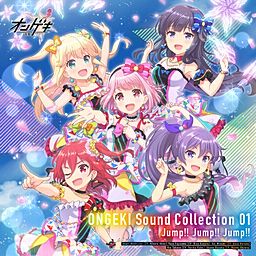 ONGEKI Sound Collection 01 - Various Artists