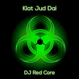 DJ Red Core