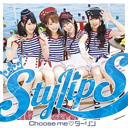 Choose me♡ダーリン - StylipS
