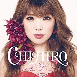 CHIHIRO