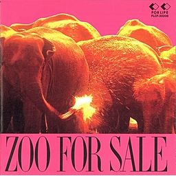 ZOO FOR SALE - ZOO