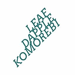 Leaf Dapple Komorebi