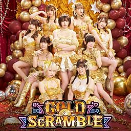 GOLD SCRAMBLE - PPE41