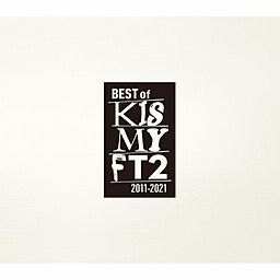BEST of Kis-My-Ft2 - Kis-My-Ft2