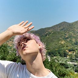 Summertimes Getting Away Now - David Hugo