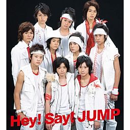 Too Shy - Hey! Say! JUMP