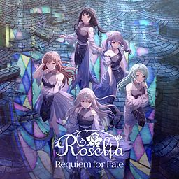 Roselia