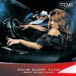 move super tune -BEST SELECTIONS- - move