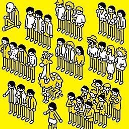 ABCDC - indigo la End