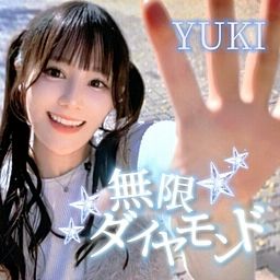 YUKI